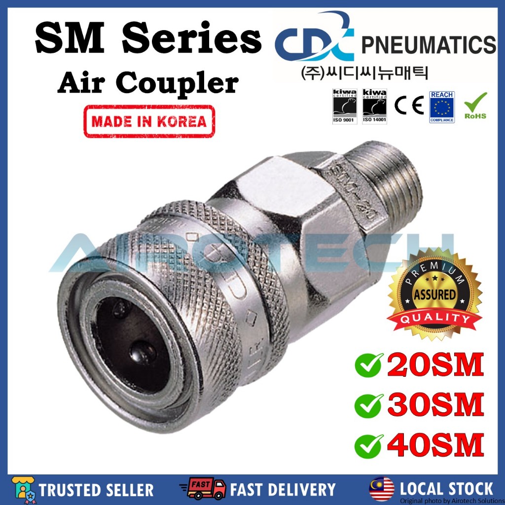 CDC Pneumatics [MADE IN KOREA] Air Coupler 20SM 30SM 40SM Quick Coupler ...