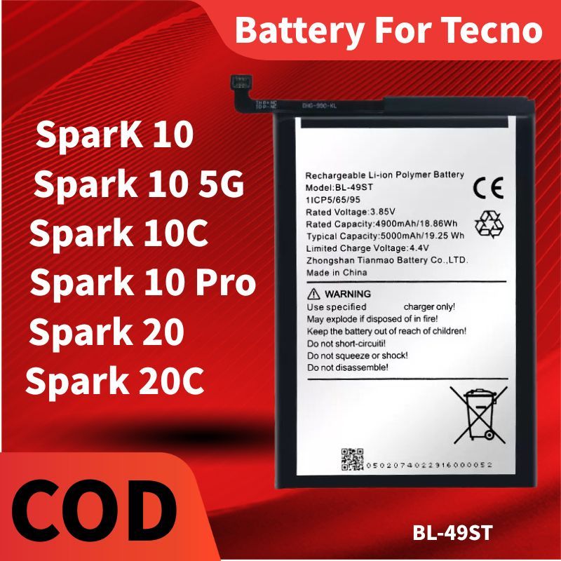 Battery For Tecno Spark 10 / 10C / 10 Pro Bateri Spark 20 / 20C BL-49ST ...