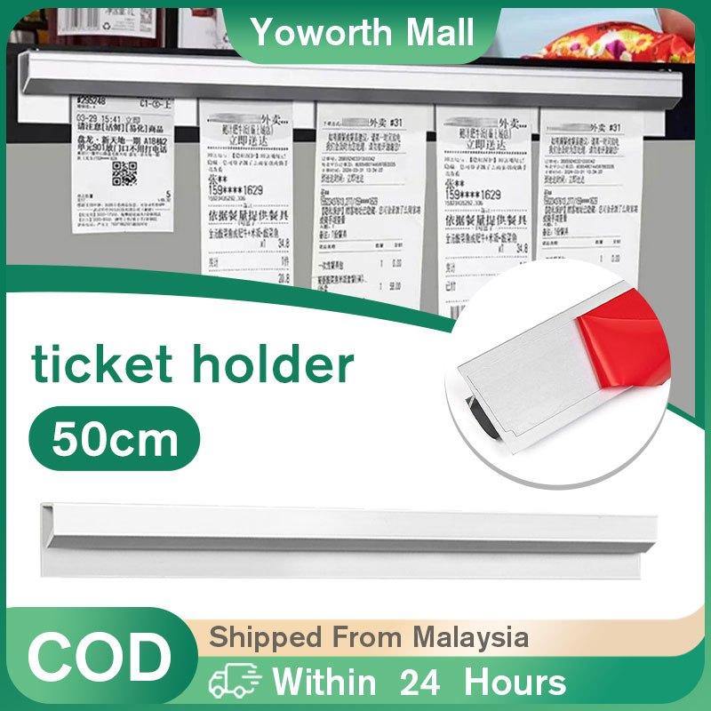 50cm Bill Receipt Holder Bar / Bill Label Receipt Hanger Bar / Kitchen ...