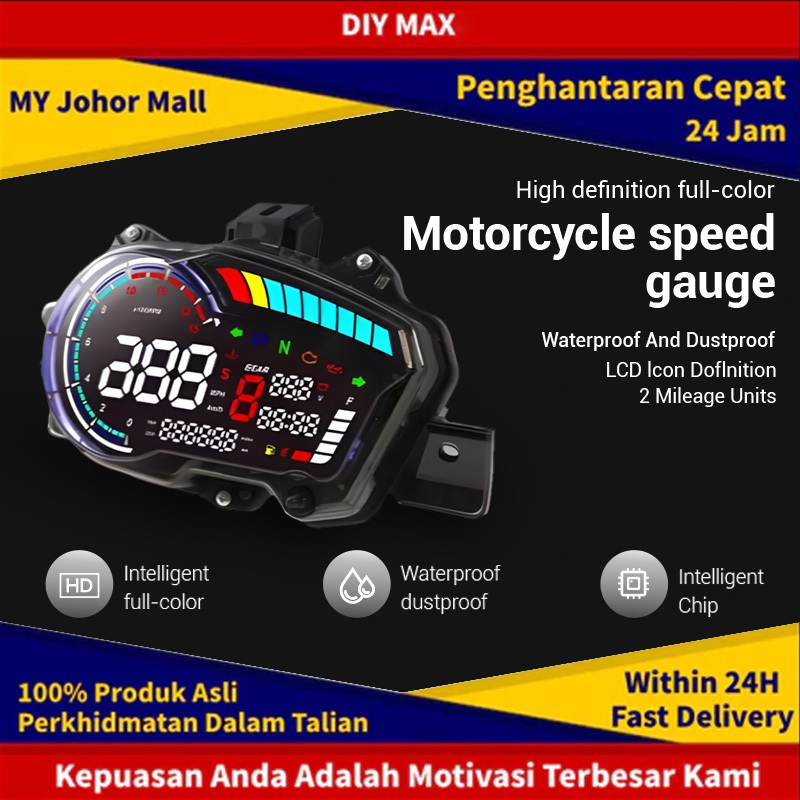 DIY MAX For Yamaha Sniper 150 Y15 Y15Z Y15ZR V1 Digital Meter ...