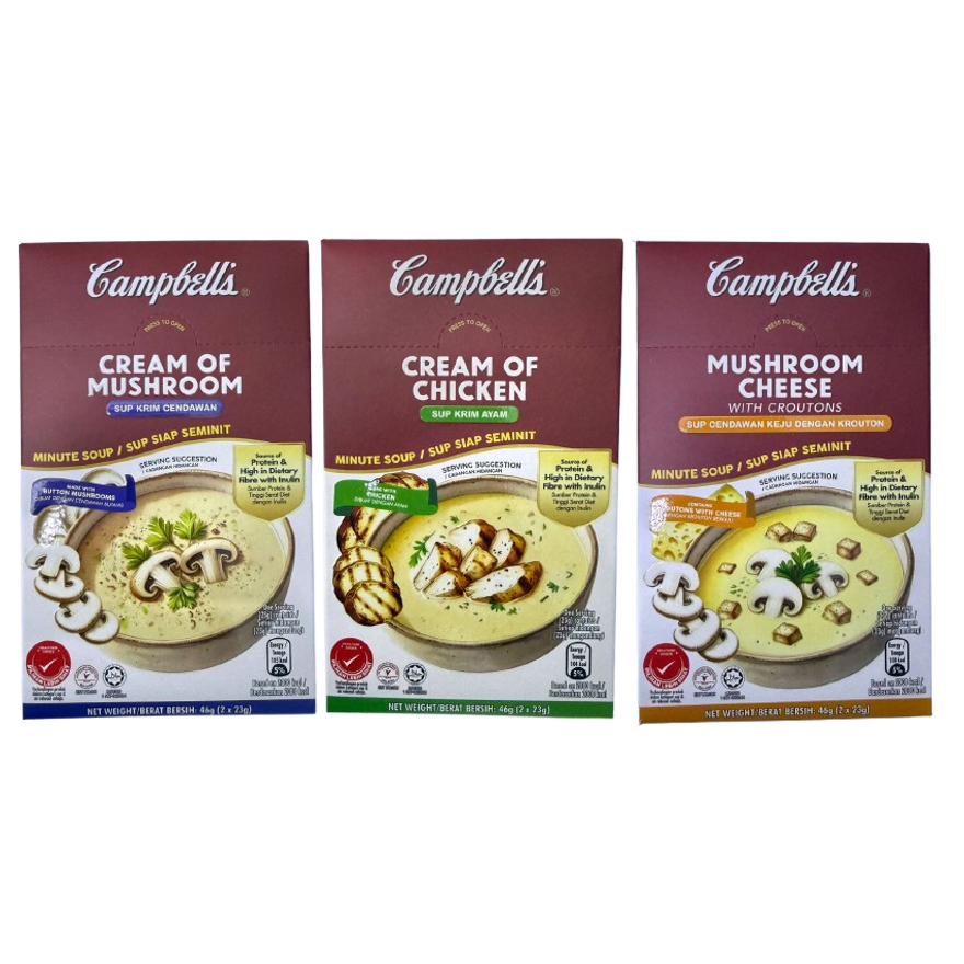 CAMPBELL Instant Soup Mix / Sup Krim Segera 2x23gm ( C.Mushroom / C ...