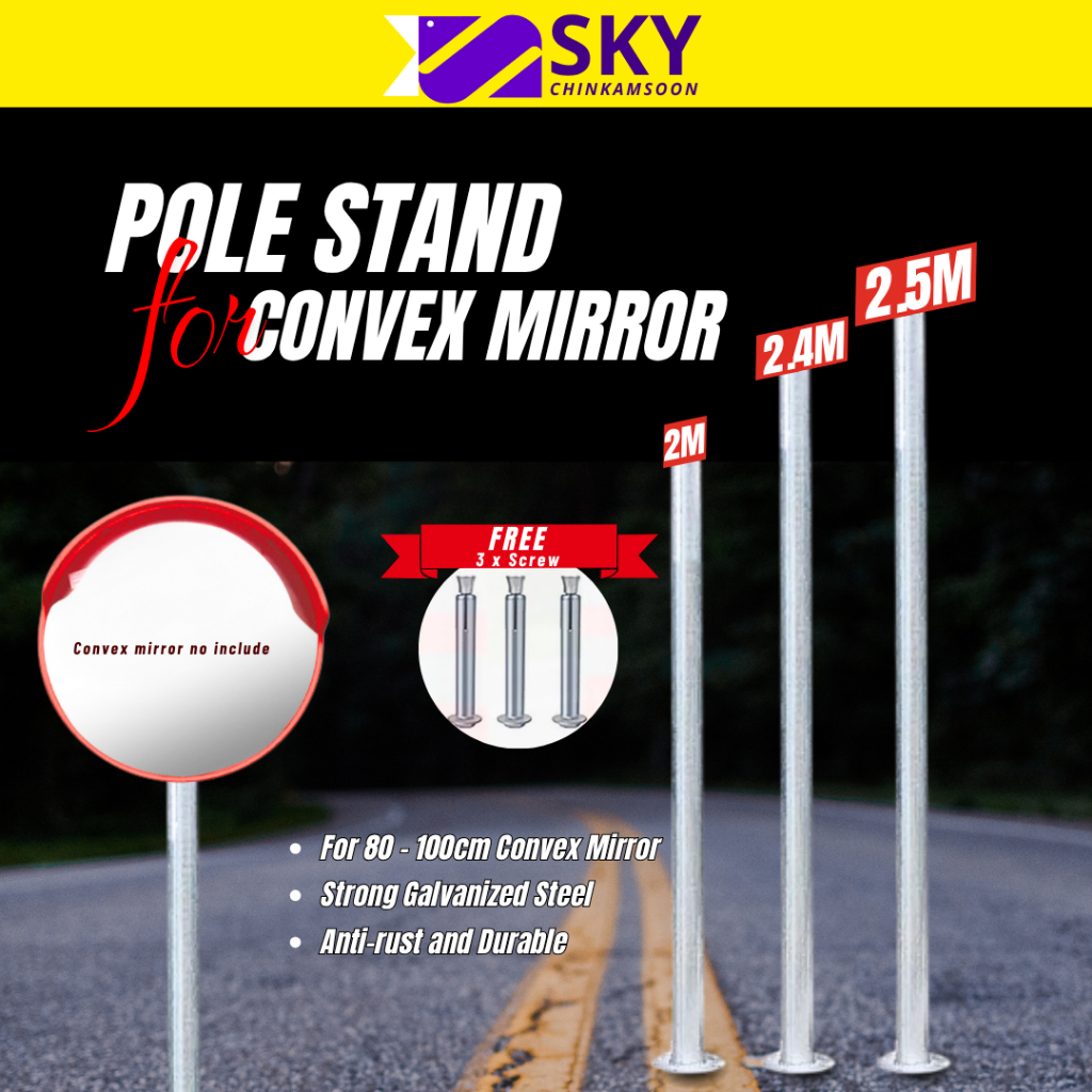 2M 2.4M 2.5M Pole for Convex Mirror 80 - 100CM Outdoor Galvanized Steel ...