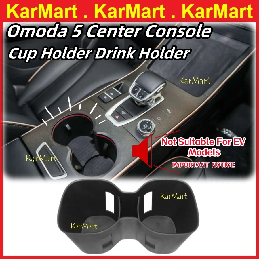 Chery Omoda 5 Petrol Version Center Console Silicon Cup Holder Drink ...