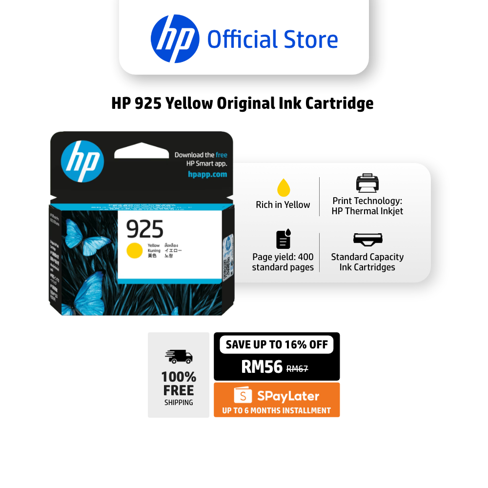 HP 925 Yellow Original Ink Cartridge / (4K0V8PA) / HP Thermal Inkjet ...
