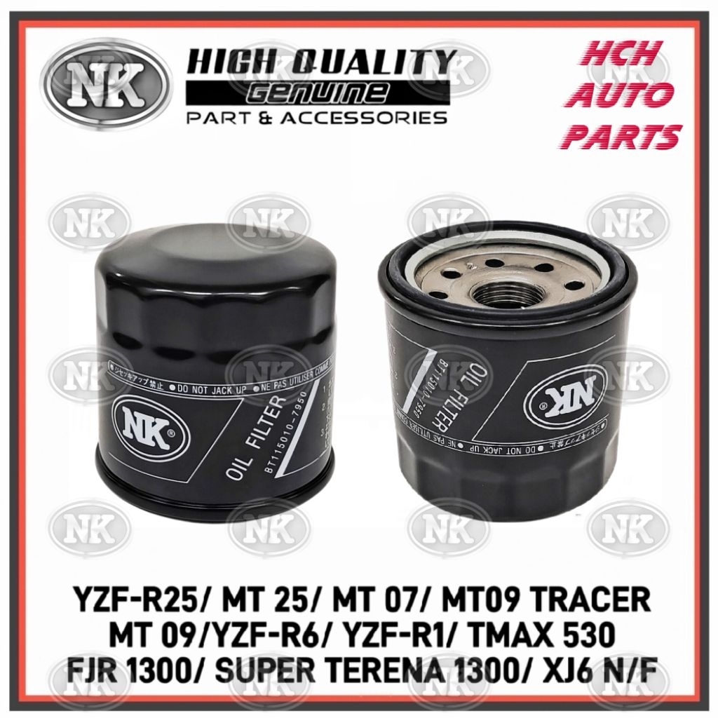 OIL FILTER - YAMAHA - YZF-R25/ MT25/ MT09/ MT07/ MT09 TRACER/ YZF-R6 ...