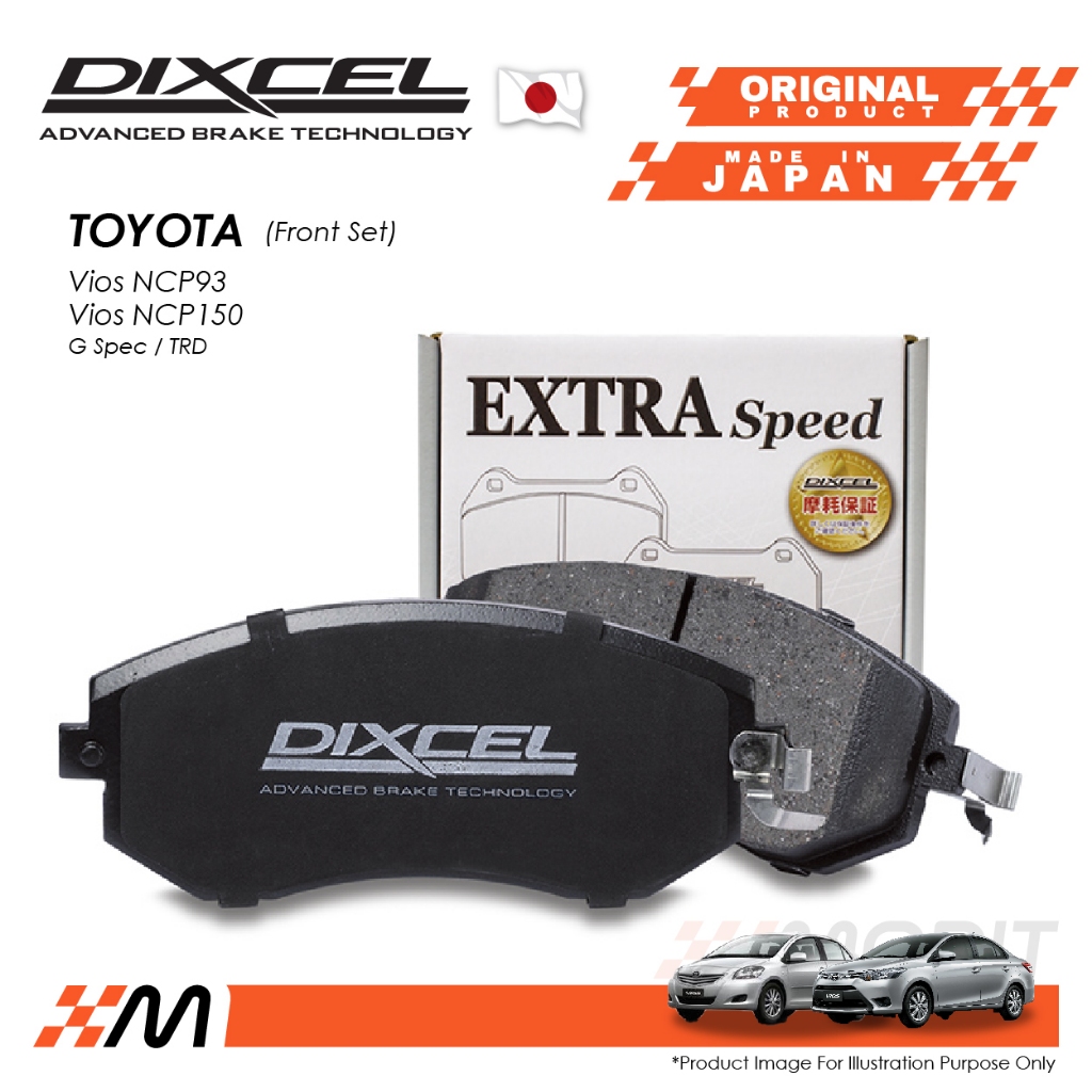 Toyota Vios NCP93 / NCP150 G Spec / TRD - Dixcel Extra Speed / ES 600 ...