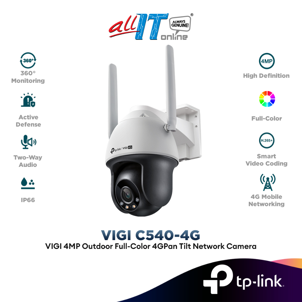 TP-LINK ViGi C540-4G | ViGi C540-W 4MP Outdoor Full-Color 4G | Wi-Fi ...