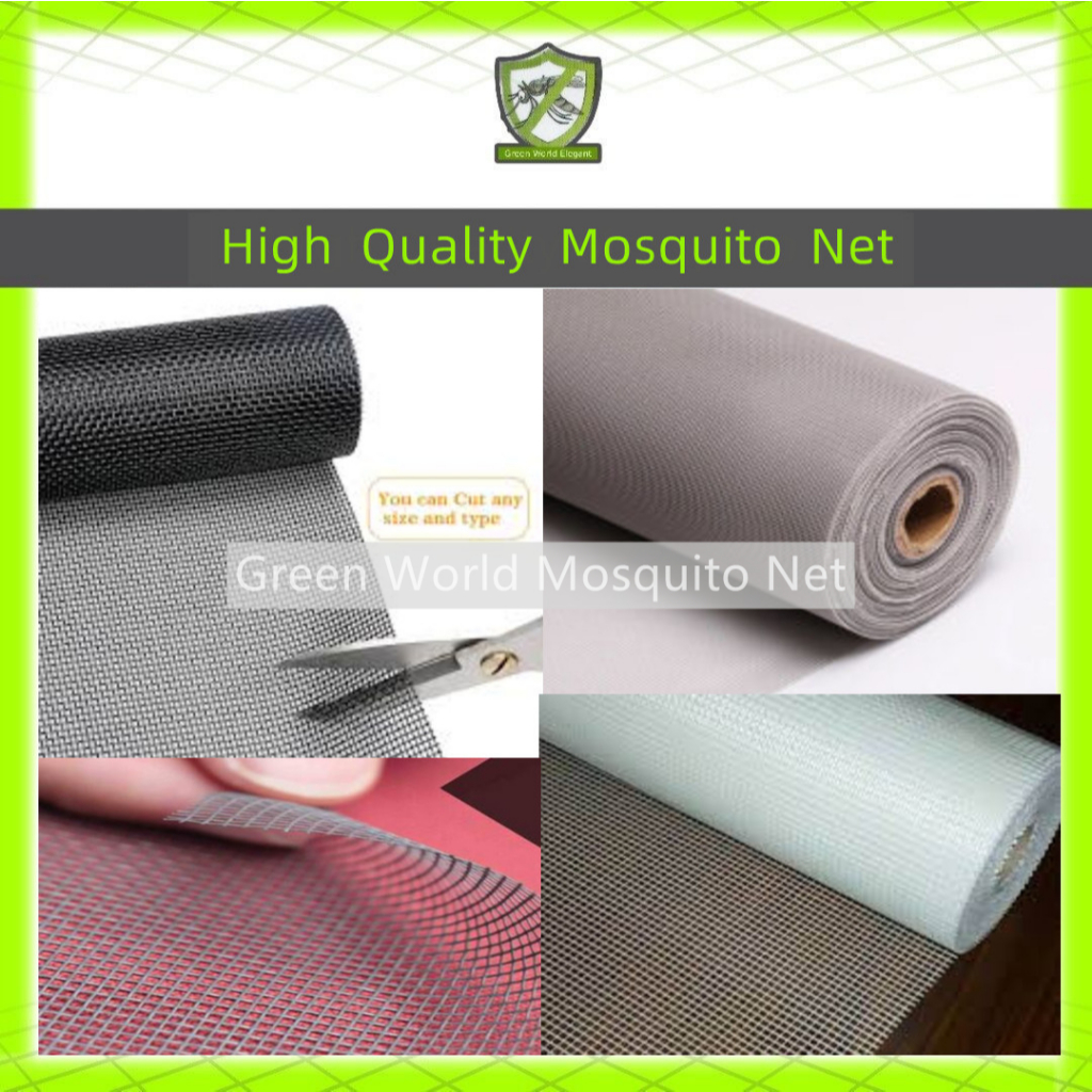 fixed Sizes HD Netting ( Color # Black , Gray , white ) Jaring HD / HD ...