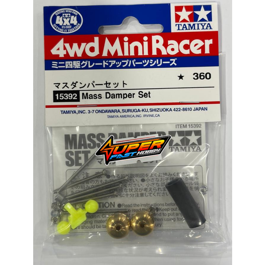 TAMIYA 15392 MASS DAMPER SET | Shopee Malaysia