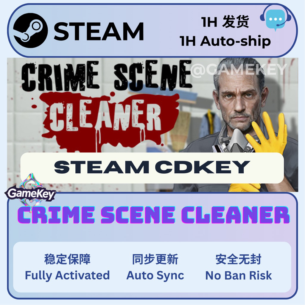 【Crime Scene Cleaner】Steam (PC) CD Key Activation Code – Game Key Entry ...