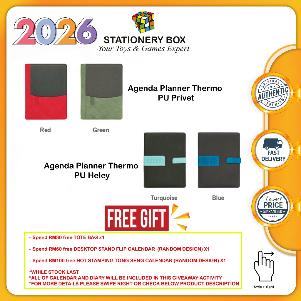 2026 AGENDA PLANNER THERMO PU PRIVET / HELEY [RANDOM COLOR GIVE ...