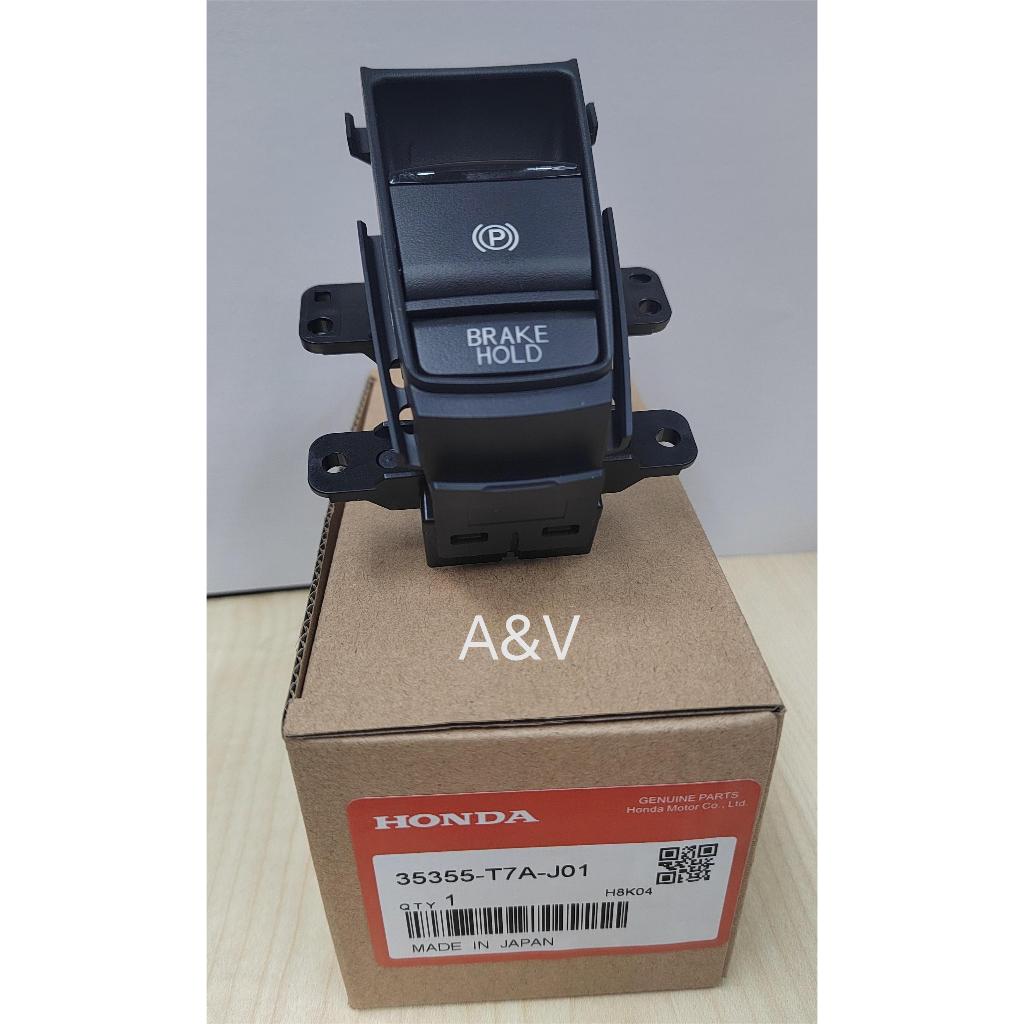 Original Honda HRV Electronic Automatic Hand Brake Button Parking Brake ...