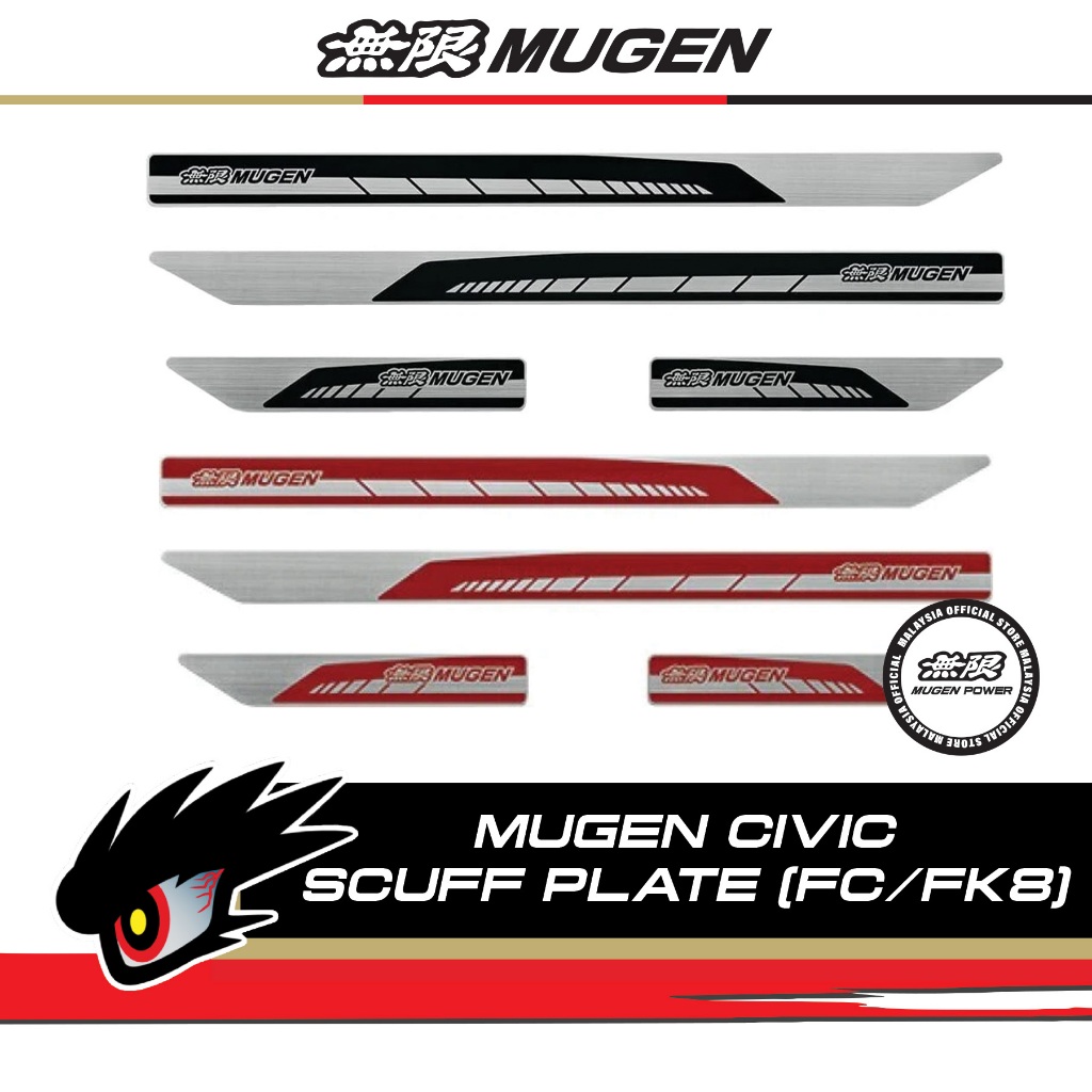Mugen Scuff Plate Door Sill Guard Honda Civic Fc Fk7 Fk8 Type R Set