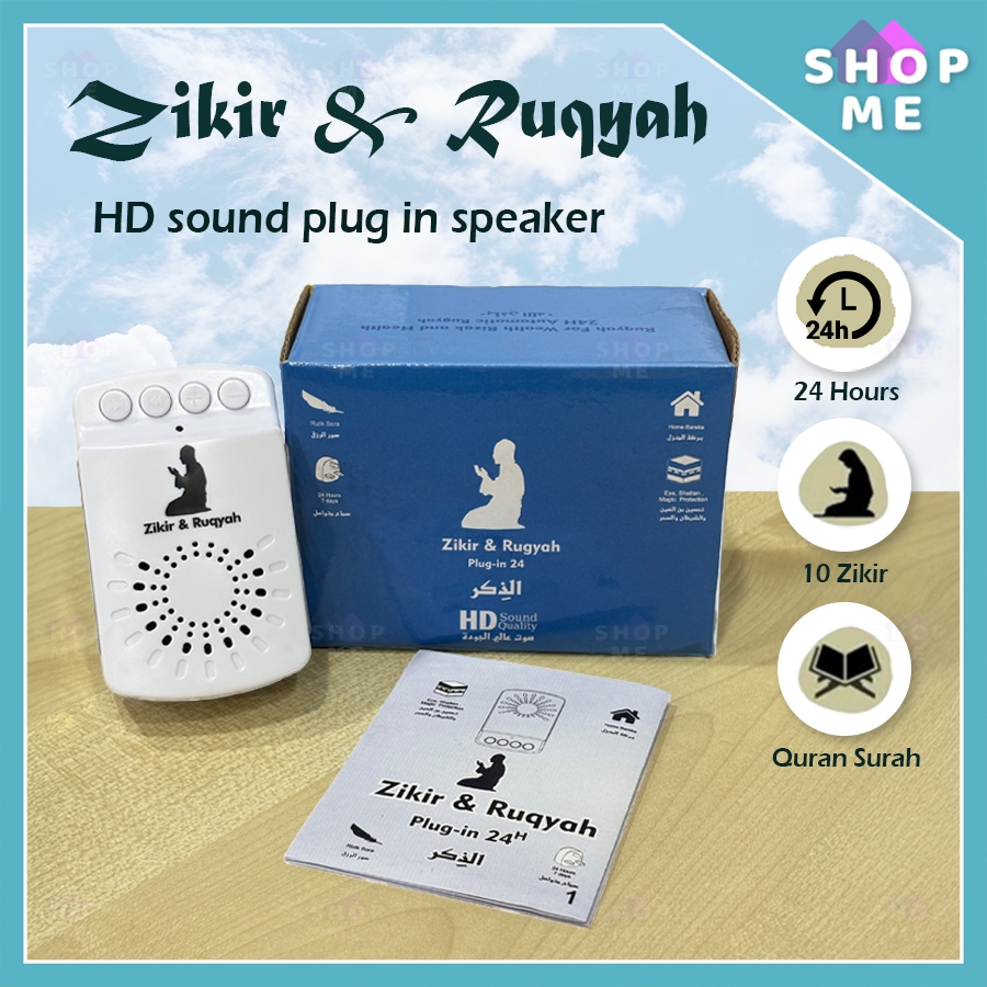 Zikir Dan Surah Plug 24 Hour Quran Ruqyah Prayer Speaker Auto Play ...