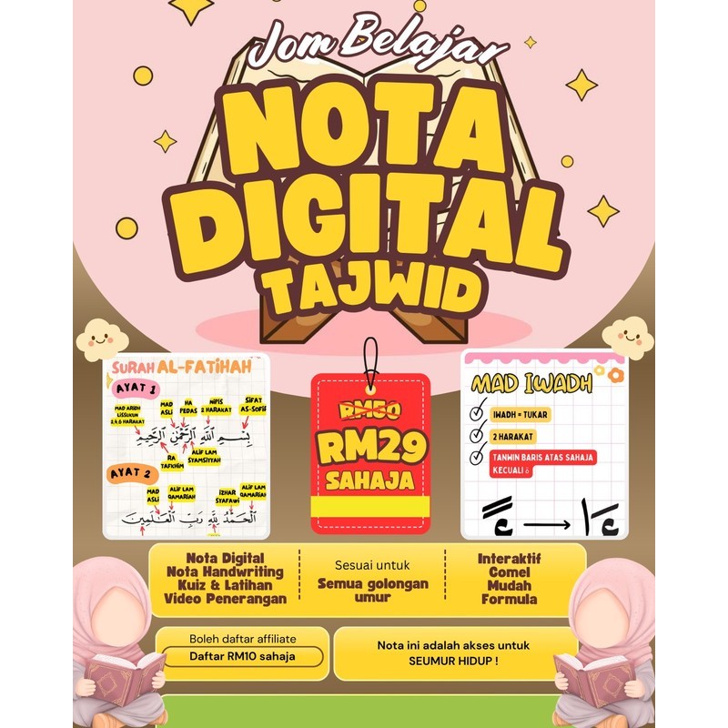 PDF NOTA DIGITAL TAJWID END USER | Shopee Malaysia