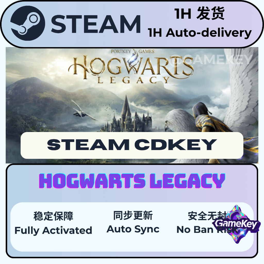 【Hogwarts Legacy】 Steam (PC) CD Key Activation Code – Game Key Entry / Steam 激活码 CDK 入库 | Shopee ...