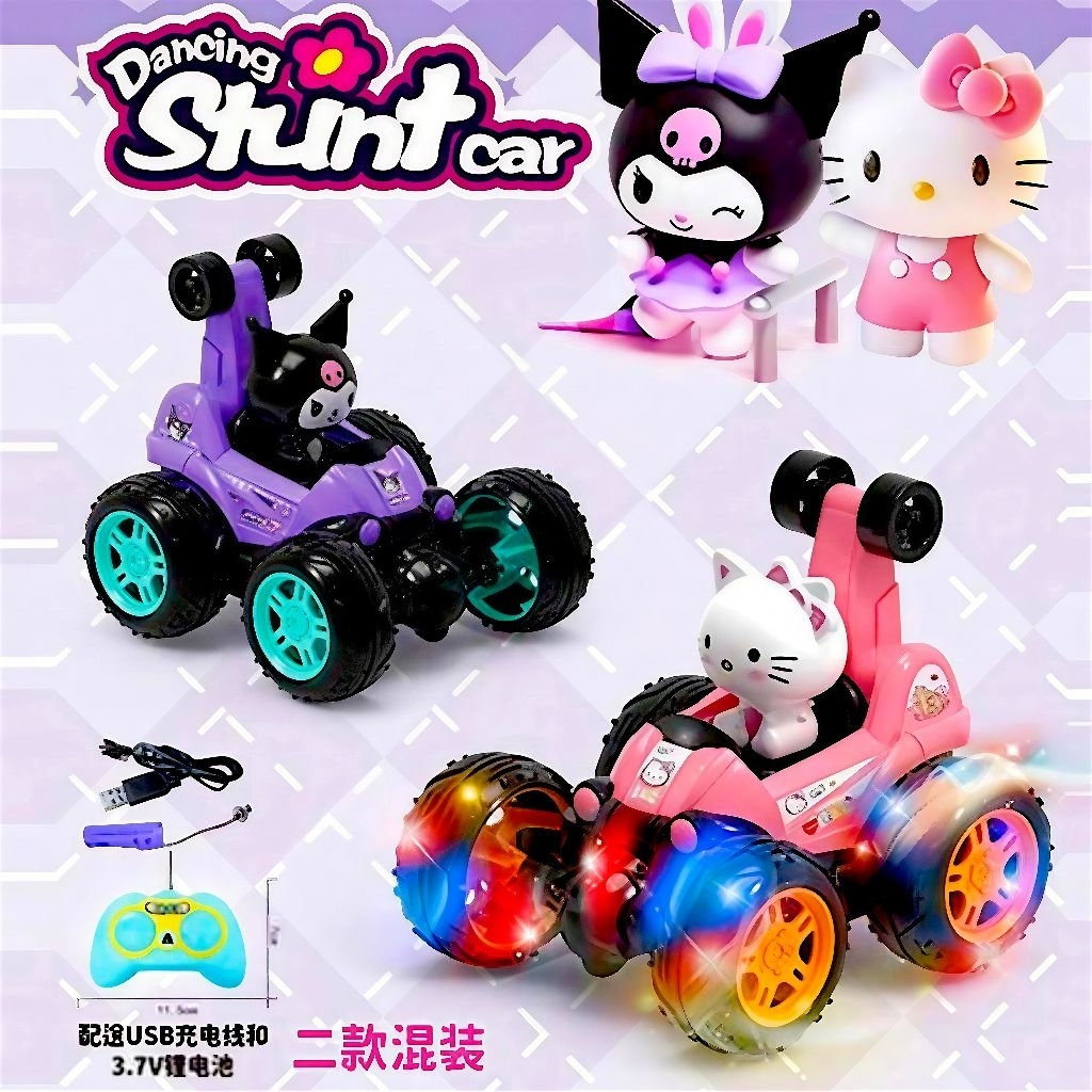 Mainan Kereta Remote Control Stunt Car 360-degree Rollover Dancing Car ...