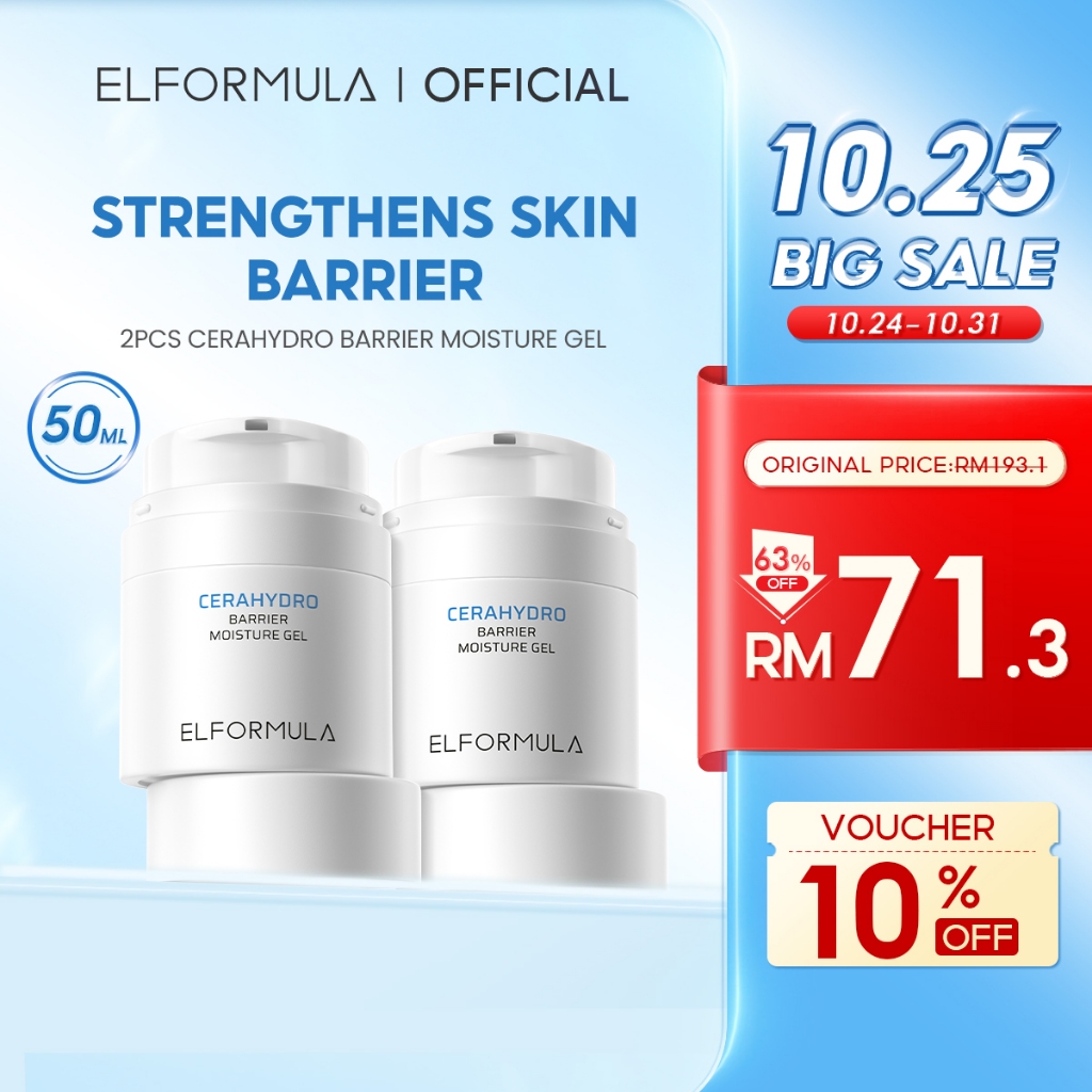 ELFORMULA Intensive CeraHydro Moisturizer Barrier Repair Moisture Gel ...