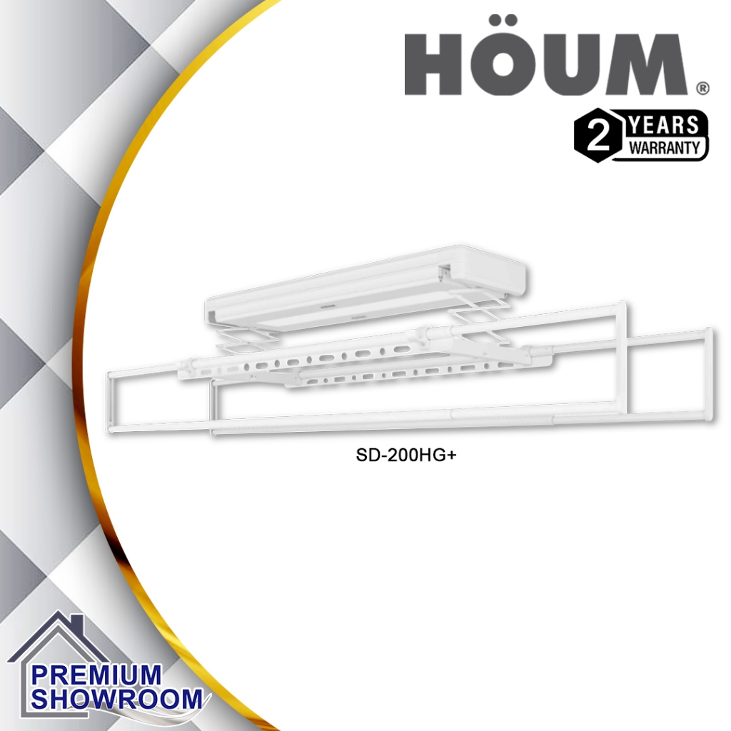HOUM SD200HG+ Super Dryer | Laundry & Drying Rack | Electronic Drying ...