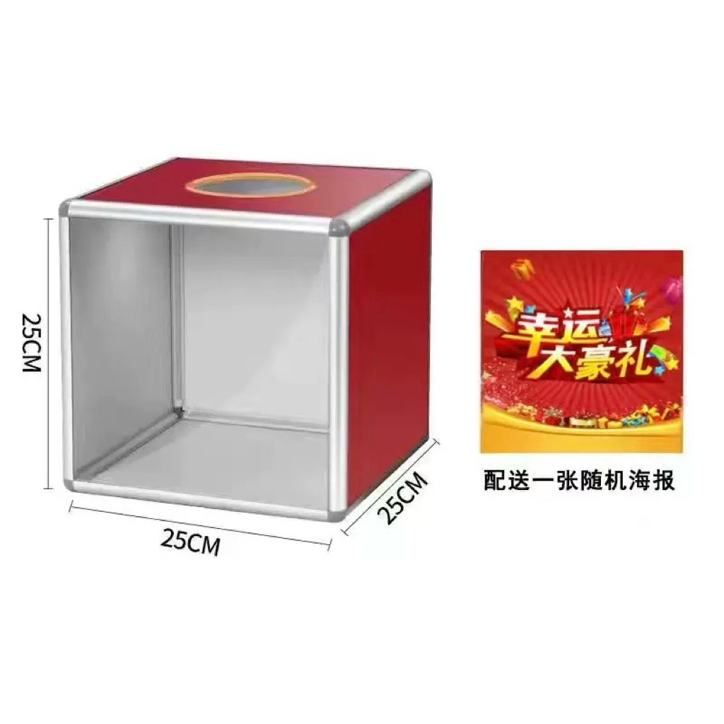 Lucky draw box / Acrylic box / Empty Box / 25cm /30cm/40cm Box 抽奖箱 ...