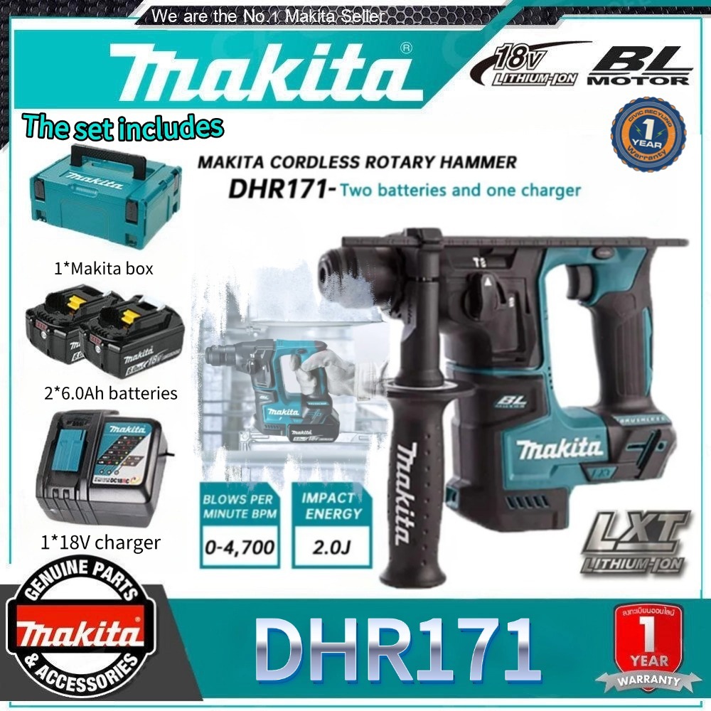 DHR171RTJ 18V LXT Brushless11/16" Rotary Hammer SDS-PLUS; idealfor ...