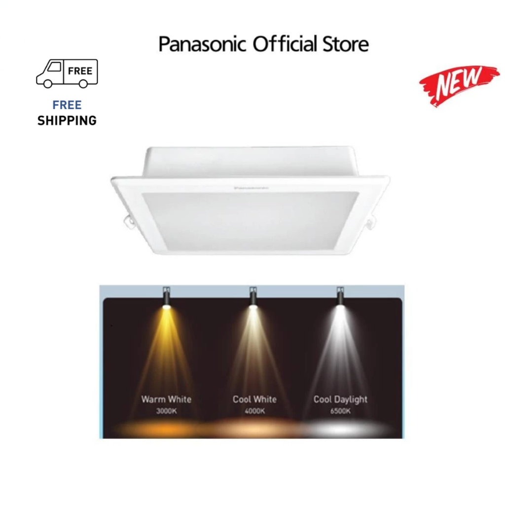 PANASONIC NNV70851WE1M-EC SQUARE LED DOWNLIGHT (12W) COOL DAYLIGHT 1 PCS | Shopee Malaysia