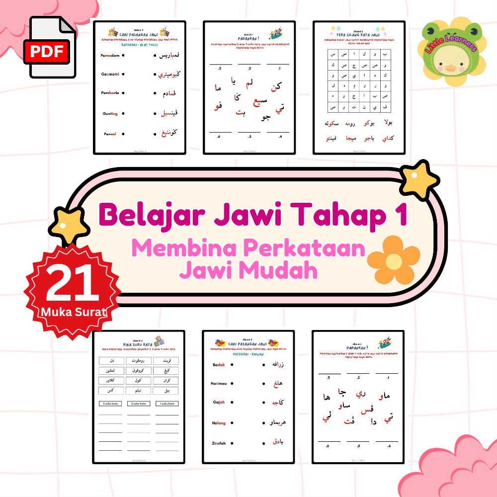Membina Perkataan Jawi (PDF) Tahap 1 – Aktiviti Menulis & Padankan Suku ...