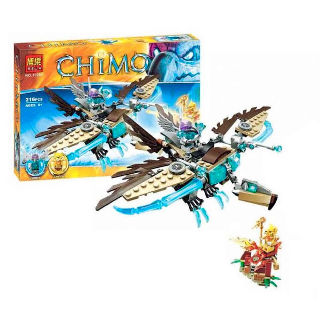 [CLEARANCE] COMBO SET BOZHI/ BELA CHIMO LEGEND OF BATTLE SCENE CHIMO ...