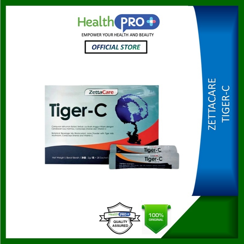 ZETTACARE TIGER C POWDER 2G SACHET- TIGER MILK MUSHROOM (EXP: 2/2027 ...