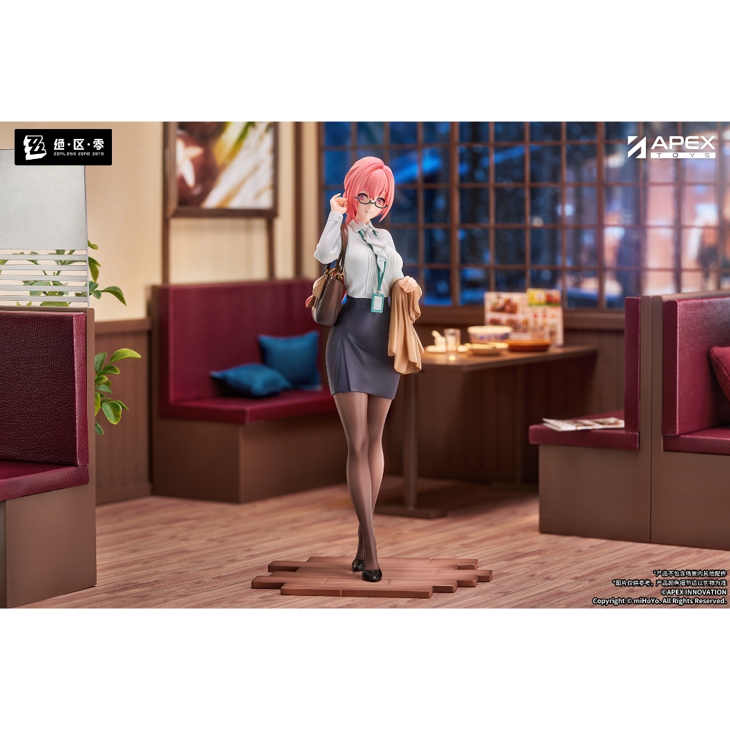 [FREE DHL SHIPPING] Apex toys Zenless Zone Zero LimePie Tsukishiro ...