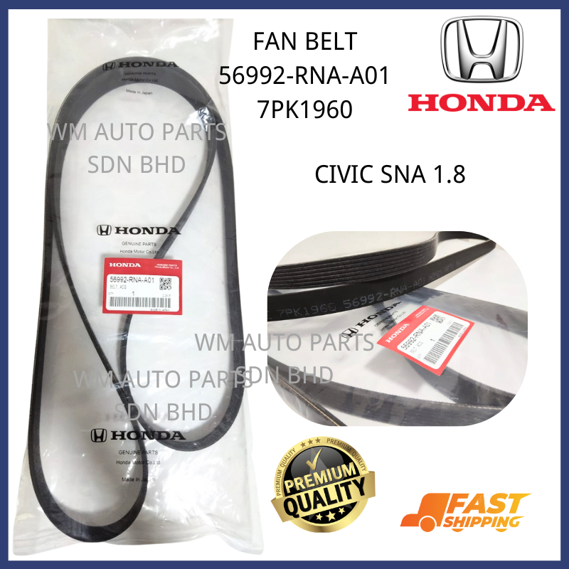 『WM』CIVIC SNA FD 1.8 FAN BELT 56992-RNA-A01 7PK1960 | Shopee Malaysia