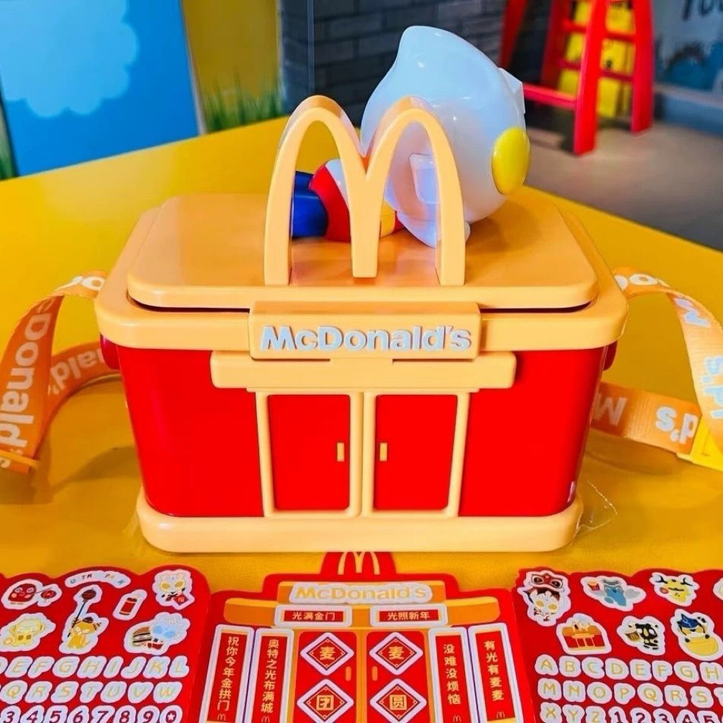 McD McDonalds x Ultraman Carrier Bag Popcorn Bucket Lunch Box Holder ...