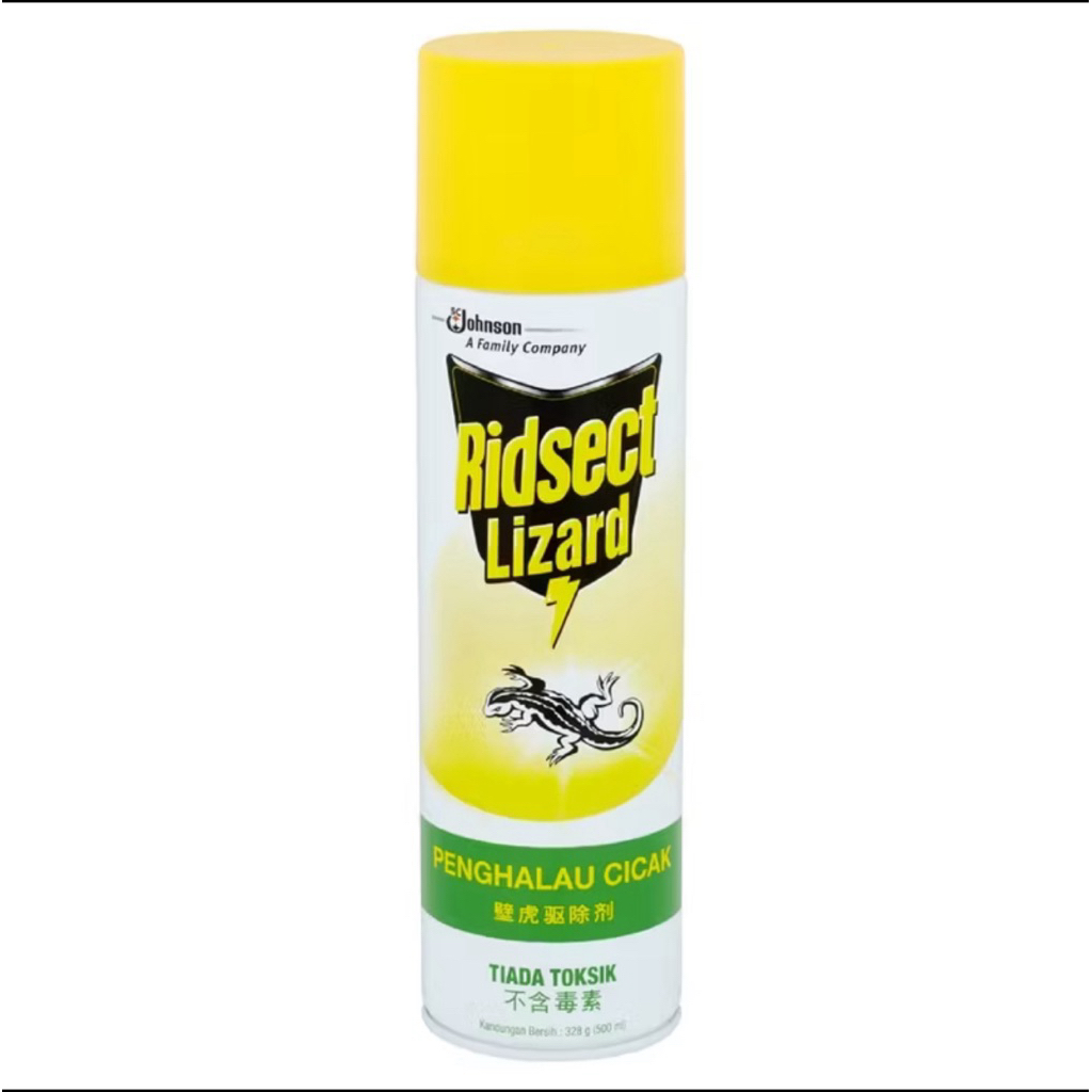Ridsect Lizard Repellent Aerosol (500ml) | Shopee Malaysia