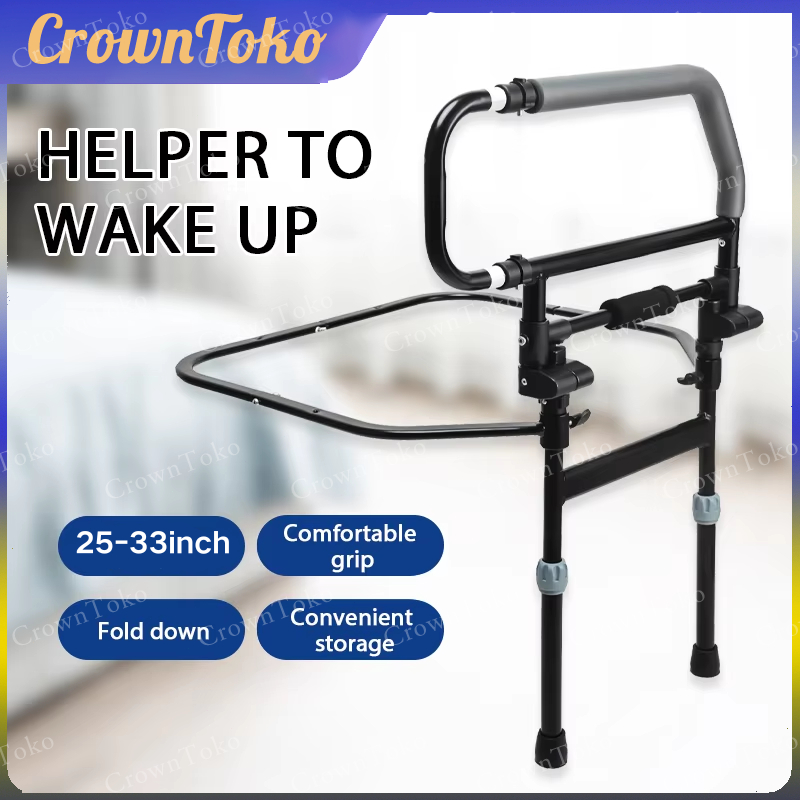 Adjustable Bed Assist Rail - Floor Standing Aid, Fits 9-Inch Mattress ...
