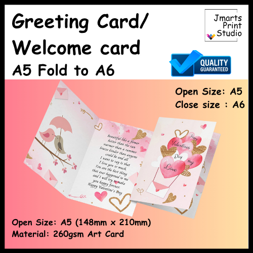 [24hours ship out] A5 fold to A6 Welcome Card / Wedding Card / Ivory ...