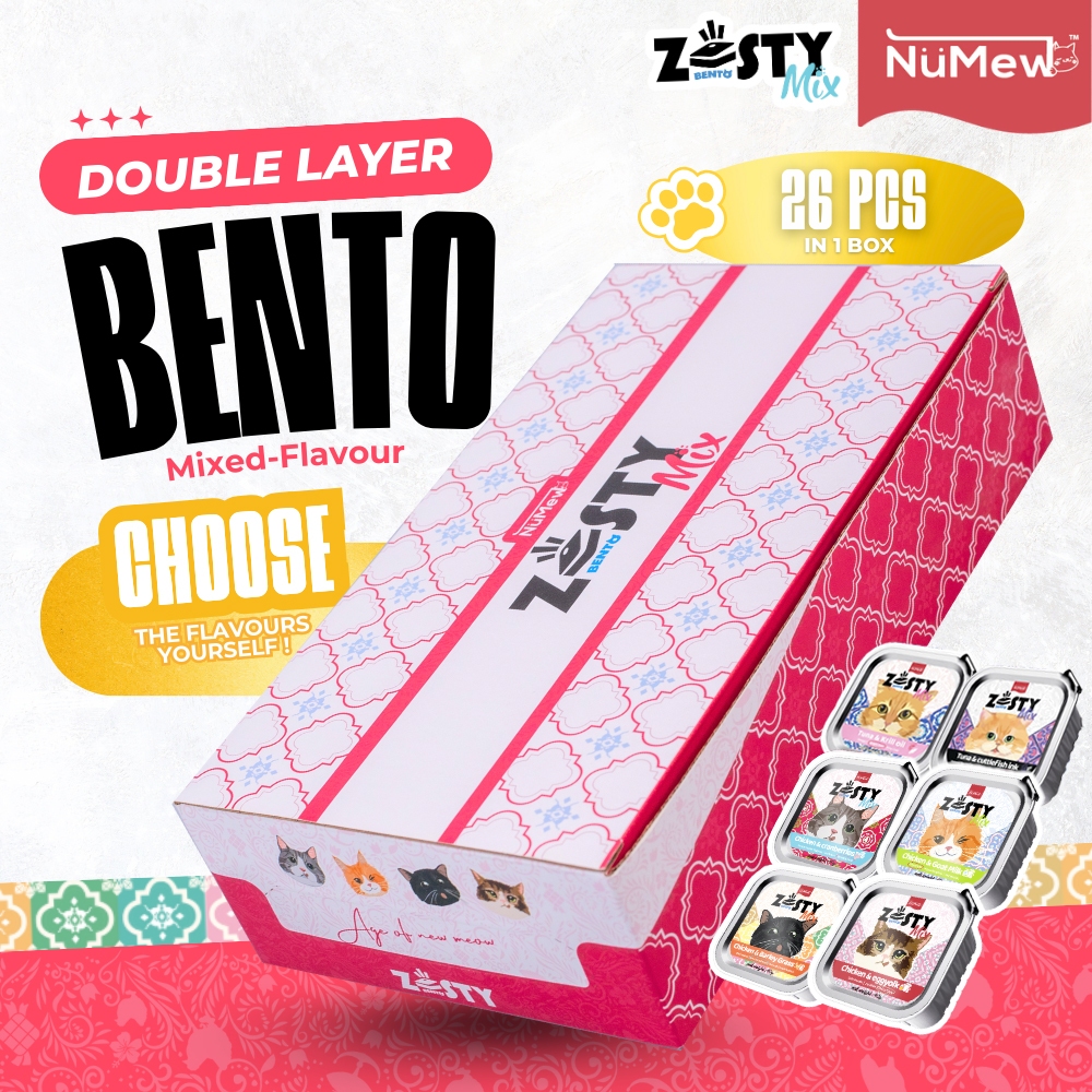 Numew Zesty Bento Mix Double Layer Complete Meal 40g - 1 carton ( 26pcs ...