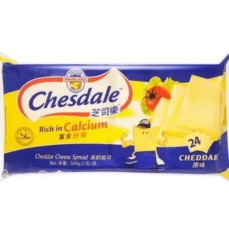 Chesdale Premium Rich in Calcium Plain Cheese Cheddar 24 Slices 500g ...