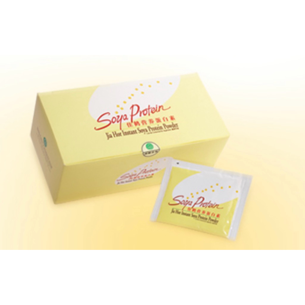 ORI Ready Stock 🌿Shuang Hor🌿 ~ Jia Hor Instant Soya Protein Powder ...