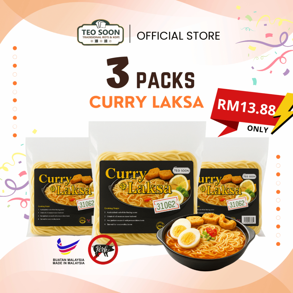 【3 Packs】TeoSoon Soup Pan Mee Thin Mee Curry Laksa Prawn Penang Laksa ...
