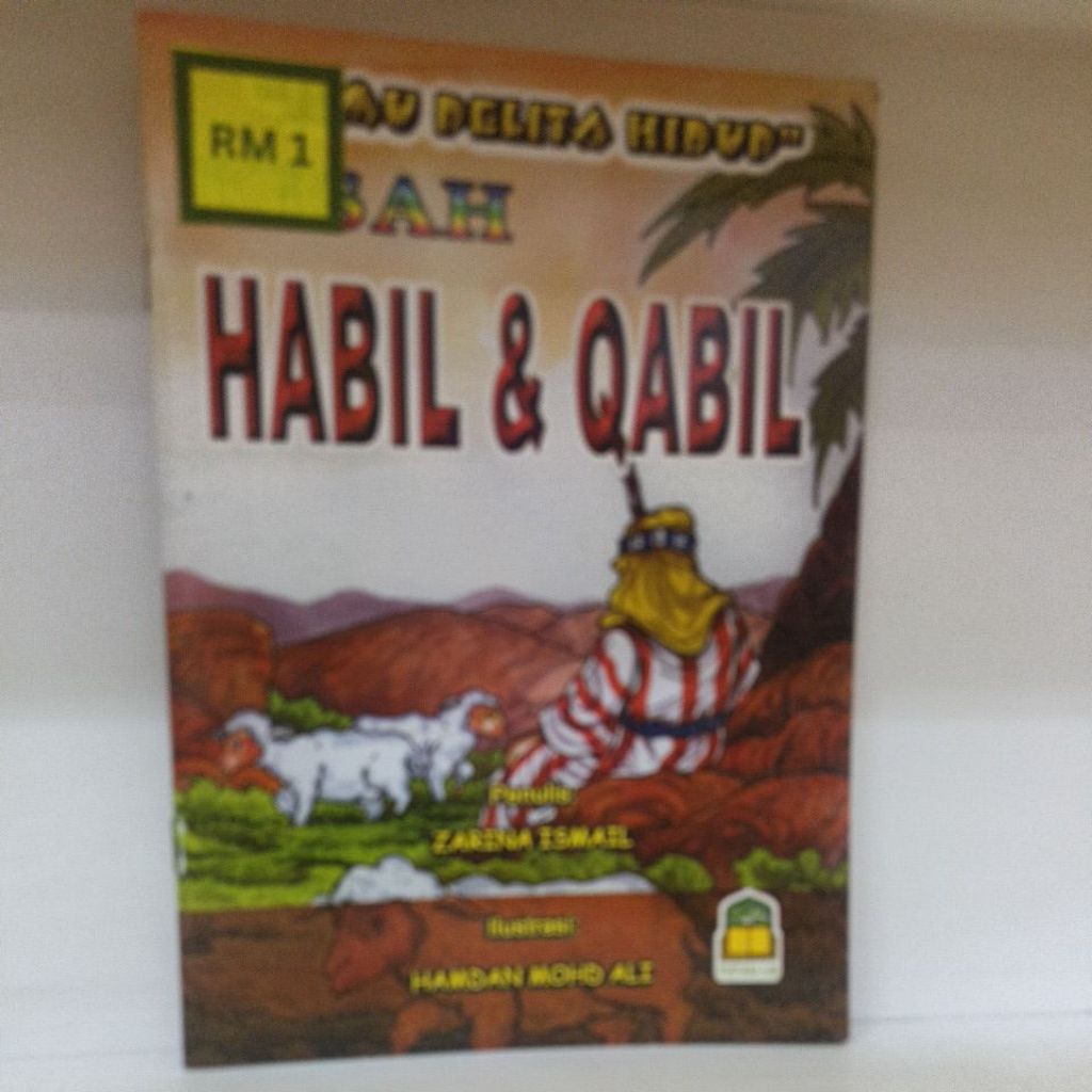 (KLFH) BUKU SERINGGIT - HABIL & QABIL | Shopee Malaysia