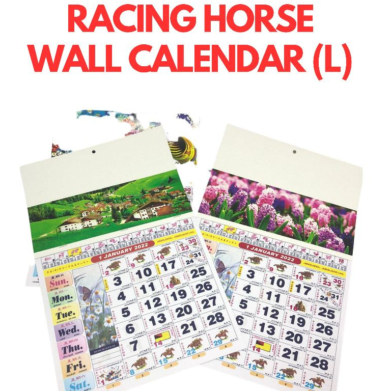 2026 Horse Calendar | Racing Horse Calendar 跑马月历 | Kalender Kuda (Size ...