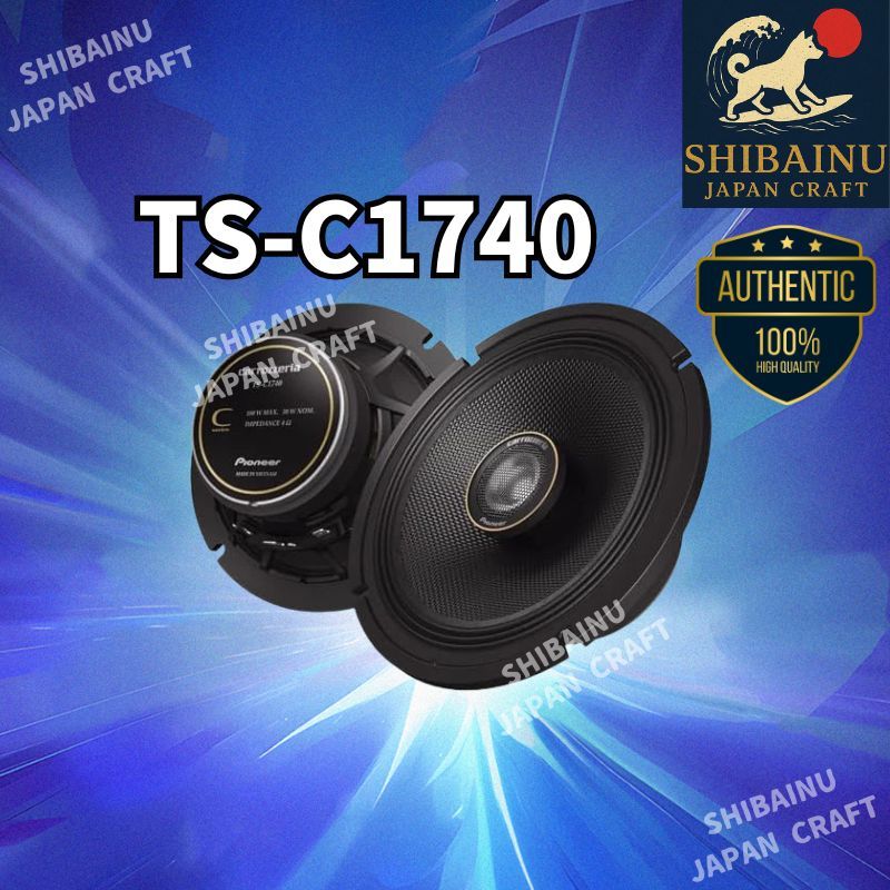 Pioneer TS-C1740 17cm Custom Fit Coaxial 2-Way Speaker High-Resolution ...