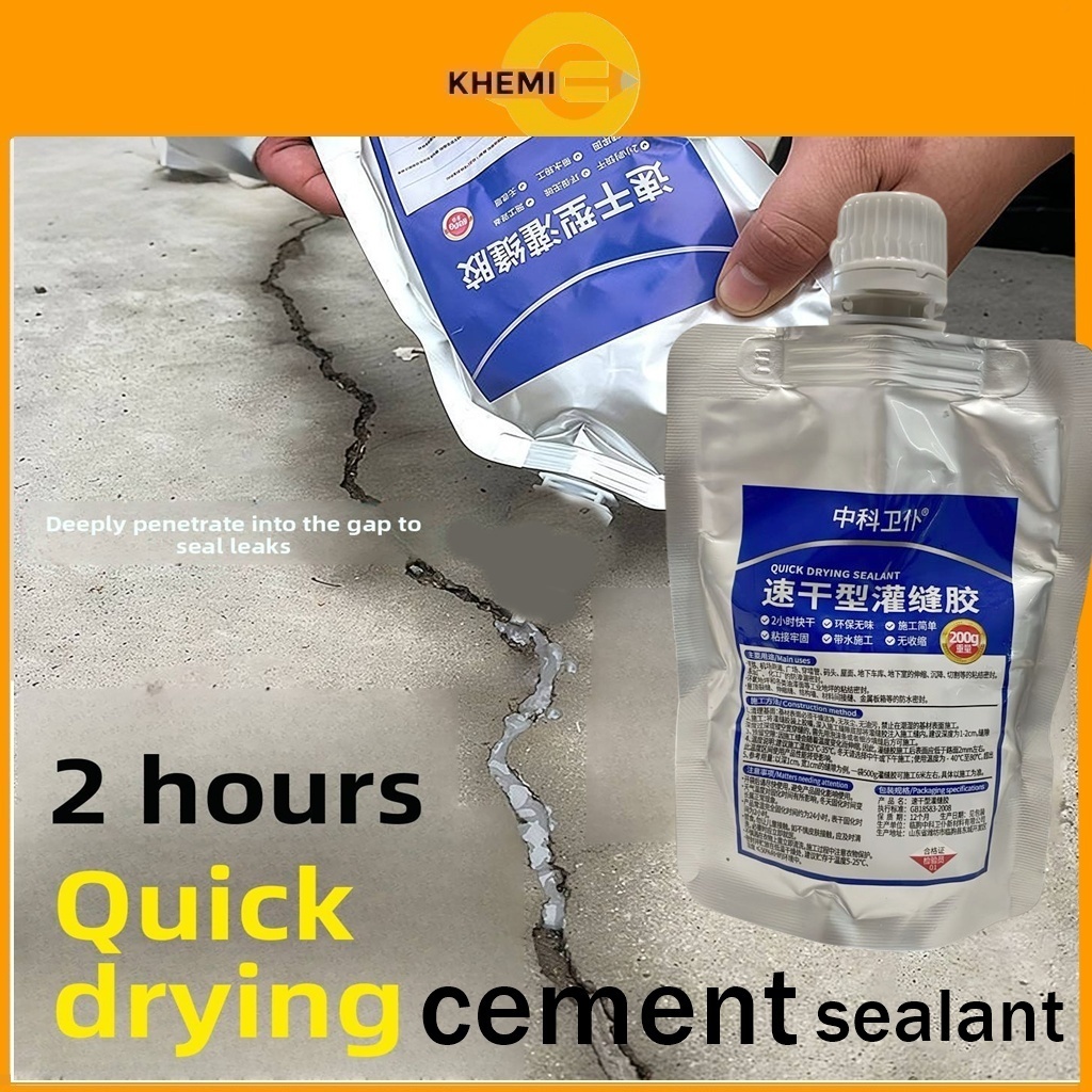 KHEMI 2hours Waterproof Quick Drying Sealant Paste. Fast Curing Epoxy Sealant for Crack Repair ...