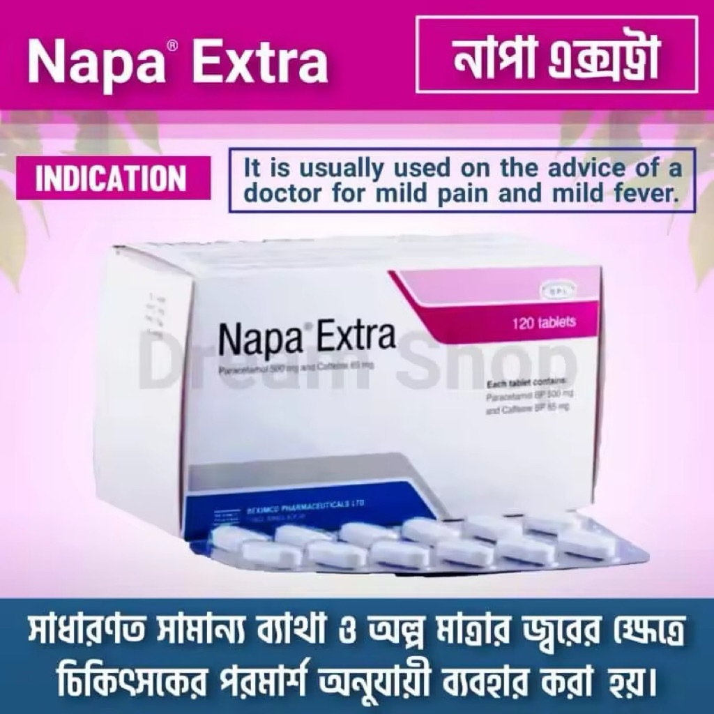 Napa Extra Multi-Pack Relief Tablets - 120 Count in 10 Strip 100 Pcs ...