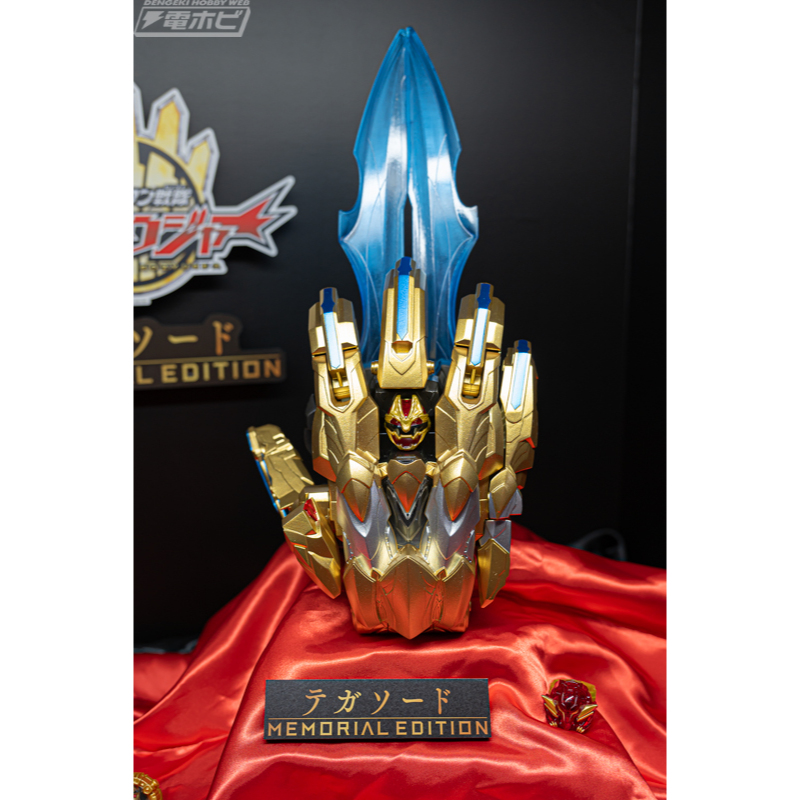 PO Premium Bandai No.1 Sentai Gozyuger Tega Sword MEMORIAL EDITION ME ...