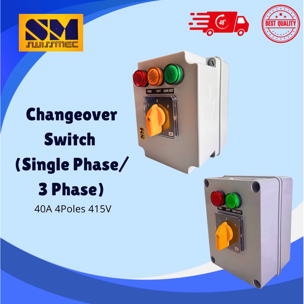 SWISSMEC ｜40Amps Single phase/3phase Changeover switch in PVC enclosure ...