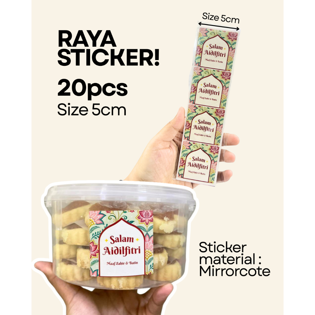 SQUARE RAYA STICKER UNTUK BALANG/ KOTAK [SIZE 5CM] 20pcs Material ...