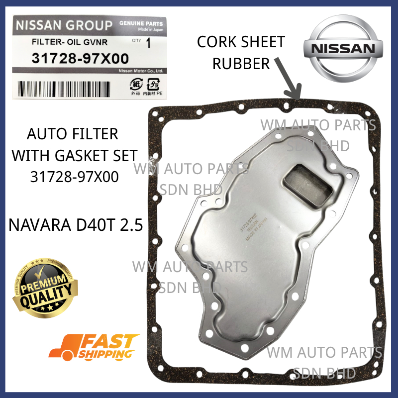 『WM』NISSAN NAVARA D40T 2.5 AUTO FILTER GEAR BOX SET 31728-97X00 ...