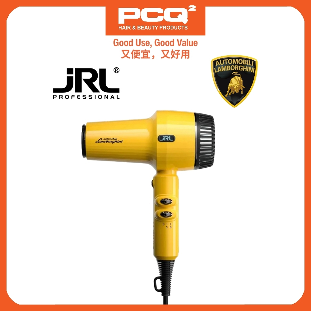 JRL x Lamborghini Vortice Powerful Ultra-Light Hair Dryer | Shopee Malaysia