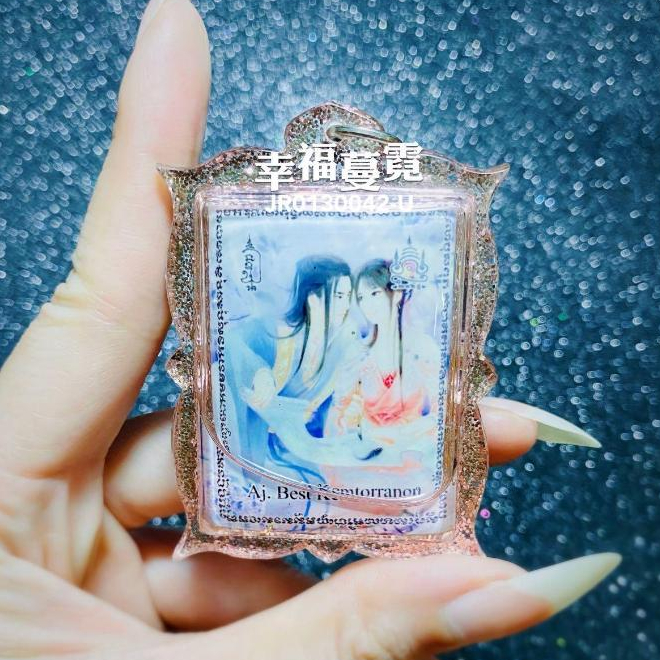 Thai Amulet 泰国佛牌 魅力爱情燕通護身牌 Charm Love Inn Cool Amulet IN | Shopee Malaysia
